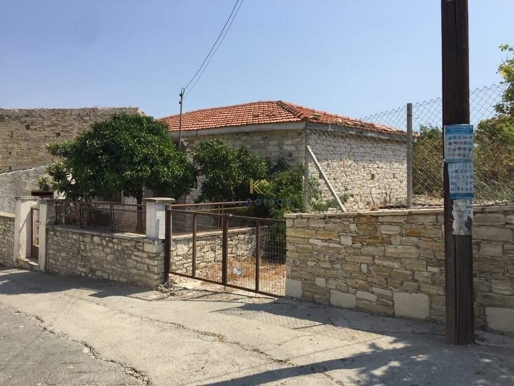 Traditional, Stone Build, Ground Floor House for Sale in Kato Lefkara ...